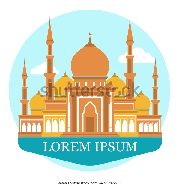 Muslim Mosque Text Icon Arabic Mosque: เวกเตอร์สต็อก (ปลอดค่าลิขสิทธิ์ ...