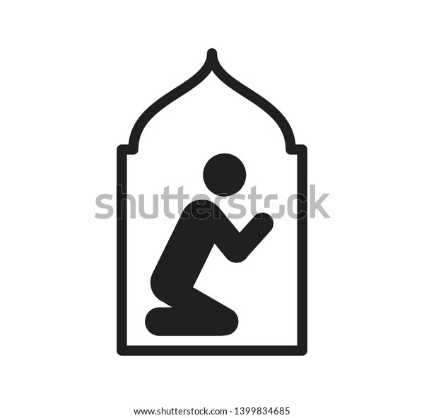 Muslim Prayer Icon Vector Illustration: เวกเตอร์สต็อก (ปลอดค่าลิขสิทธิ์ ...