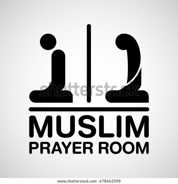 Vetor stock de Muslim Prayer Room Sign Vector Illustrator (livre de ...
