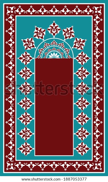 Muslim Prayer Rug Islamic Textile Arabian Stock Vector (Royalty Free ...