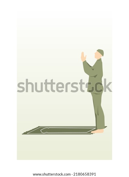 Muslim Praying Praying Hands Allah Pray: เวกเตอร์สต็อก (ปลอดค่า ...