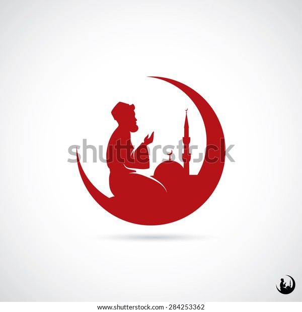 Muslim Praying Symbol Vector Illustration Stock Vector (Royalty Free ...