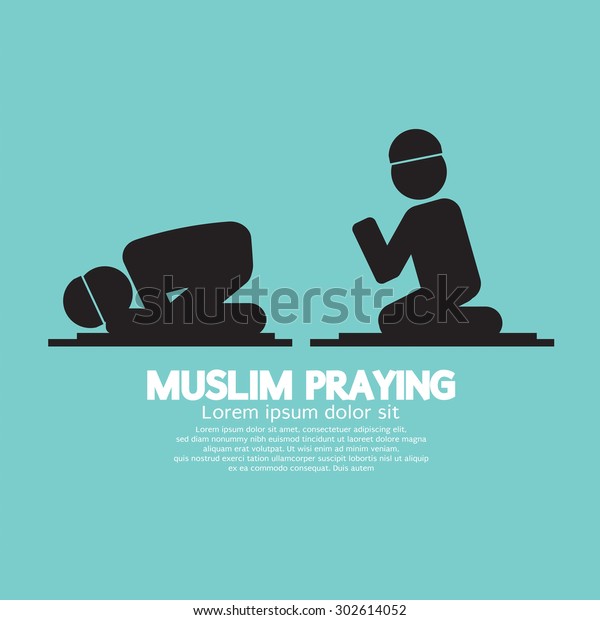Muslim Praying Symbol Vector Illustration Stock Vector (Royalty Free ...