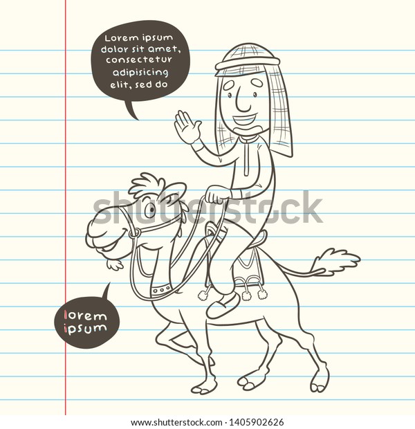 Muslim Riding Camel Cartoon Vector Illustration Stock Vector (Royalty ...