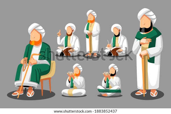 Muslim Scholars Islamic Traditions Pray God Stock Vector (Royalty Free ...