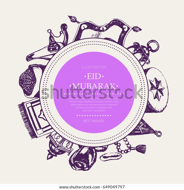 Muslim Symbols Modern Vector Hand Drawn Stock Vector (Royalty Free ...