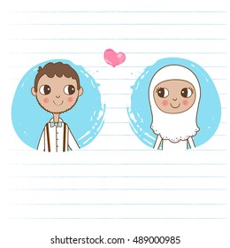 Muslim Wedding Character Stock Vector (Royalty Free) 489000994