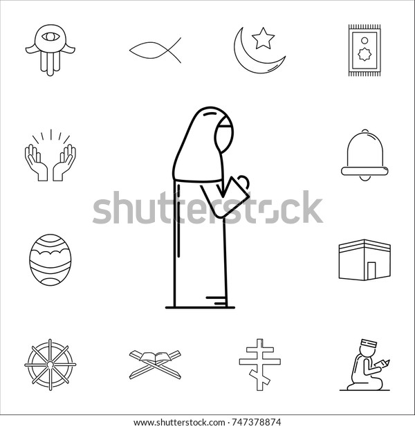 Muslim Woman Praying Icon Set Religion Stock Vector (Royalty Free ... Muslim Woman Praying Icon Set Religion Stock Vector (Royalty Free ...
