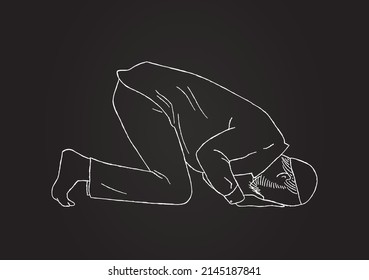 1,669 Muslim prostration Images, Stock Photos & Vectors | Shutterstock