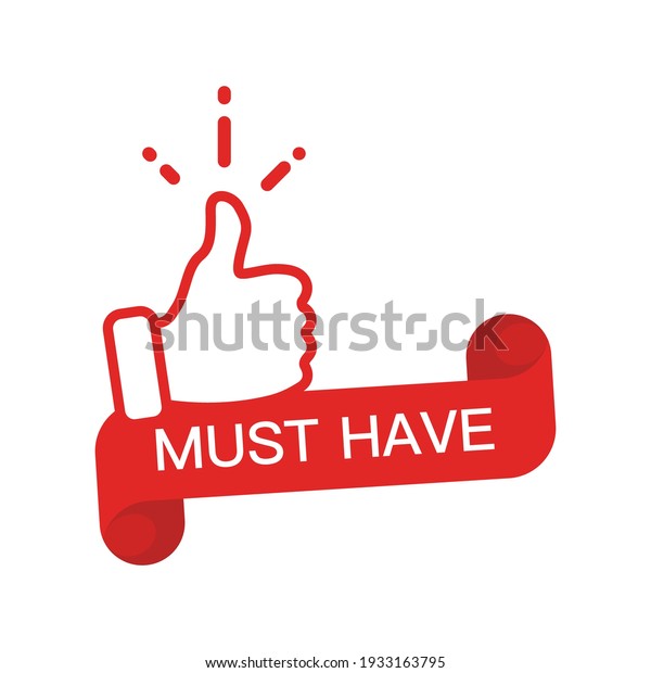 Must Have Label Form Twisted Tape Stock Vector (Royalty Free) 1933163795
