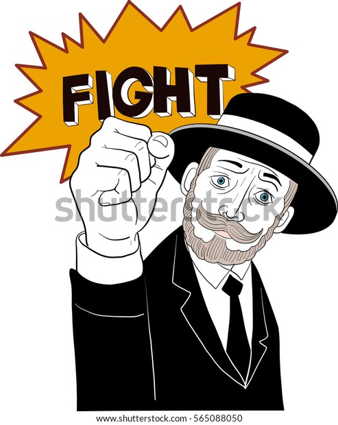 Mustache Man Black Suit Fighting Stock Vector (Royalty Free) 565088050 ...