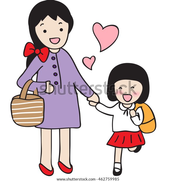 My Beloved Daughter Stock Vector (Royalty Free) 462759985 | Shutterstock