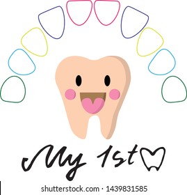 My First Tooth Childrens Vector Illustration Stock Vector (Royalty Free ...