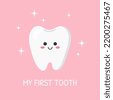 219 My First Tooth Images, Stock Photos, and Vectors | Shutterstock