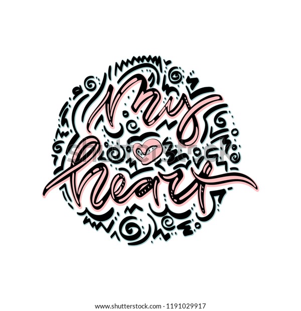 My Heart Vector Poster Decor Elements Stock Vector (Royalty Free ...