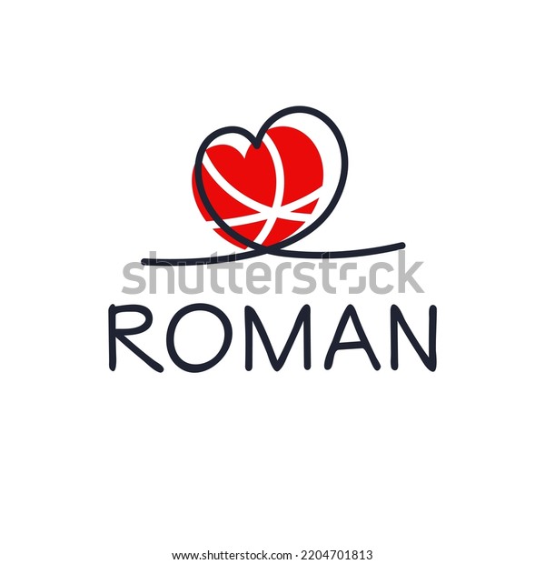 My Name Roman Name Stock Vector (Royalty Free) 2204701813 | Shutterstock