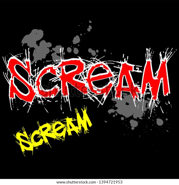 My Scream Funny Vector Illustration Stock Vector (Royalty Free ...