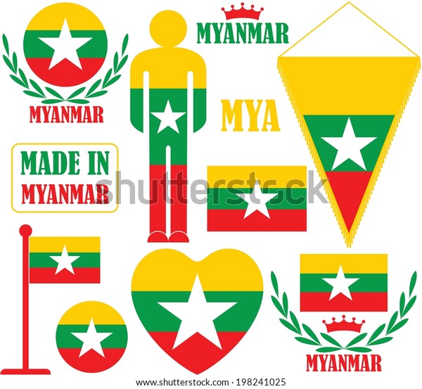 Myanmar Vector Illustration Logo Stock Vector (Royalty Free) 198241025 ...