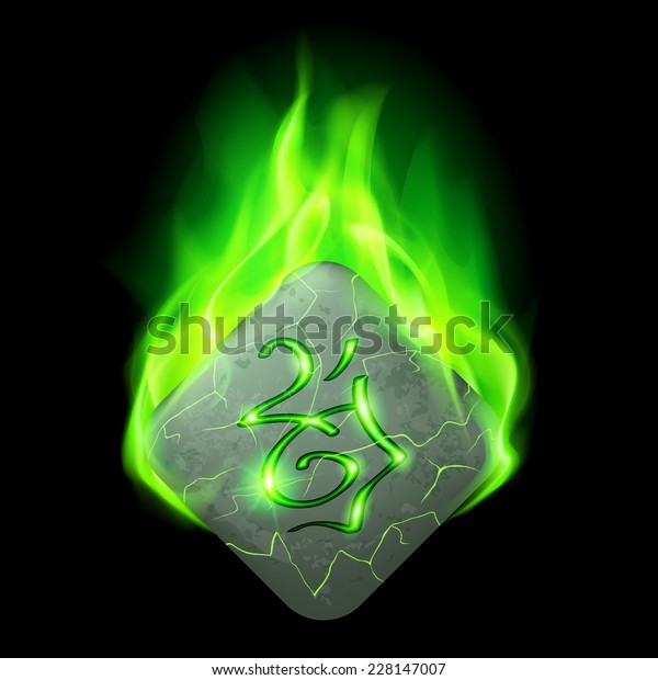 Mysterious Diamondshaped Stone Magic Rune Green Stock Vector (Royalty ...