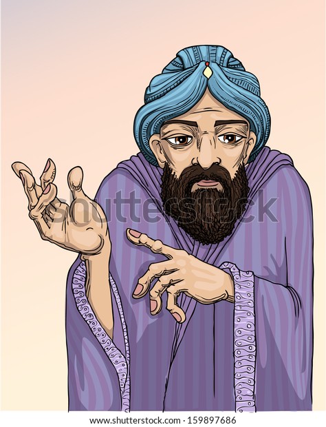 Mysterious Man East Vector Illustration Stock Vector (Royalty Free ...
