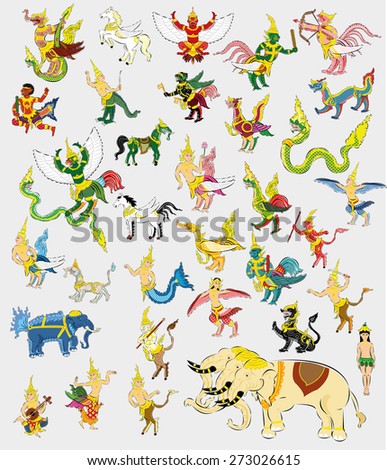 Mythical Creatures Thailand เวกเตอร์สต็อก (ปลอดค่าลิขสิทธิ์) 273026615 ...
