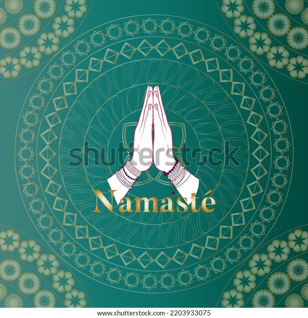 Namaste Background Wallpaper Art Stock Vector (Royalty Free) 2203933075 ...