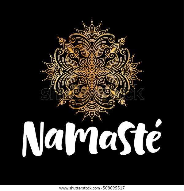 Namaste Vector Lettering Illustration Hand Drawn Stock Vector (Royalty ...