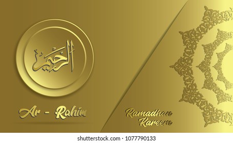 65 Ar rahim Stock Vectors, Images & Vector Art | Shutterstock