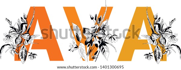 Name Ava Font Composition Named Ava Stock Vector (Royalty Free ...