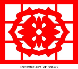 Naqsh Uzor Pattern Stencil Art Stock Vector (Royalty Free) 2147016591 ...
