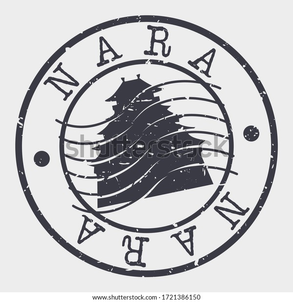 Nara Japan Stamp Postal Building Silhouette Stock Vector (Royalty Free ...