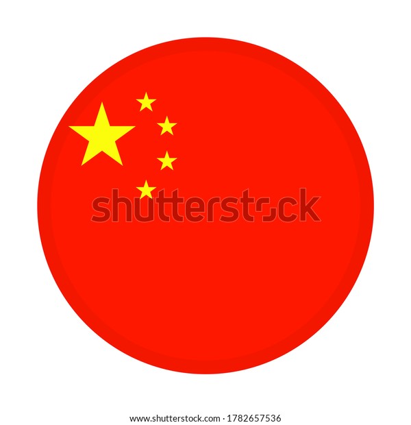 National China Flag Circle Vector Illustration Stock Vector (Royalty ...