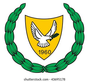 National Emblem Cyprus Stock Vector (Royalty Free) 43695178 | Shutterstock