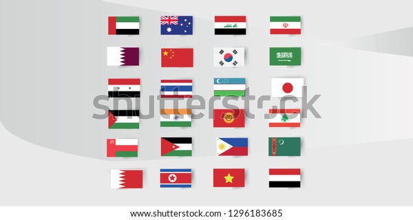 National Flags Asia Vector Illustration Stock Vector (Royalty Free ...