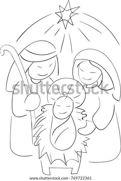 Nativity Scene Doodle Joseph Mary Jesus: เวกเตอร์สต็อก (ปลอดค่า ...