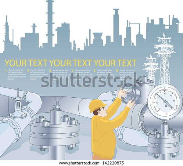 Natural Gas Stock Vector (Royalty Free) 142220875