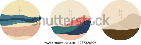 Natural Landscape Background Japanese Pattern Vector Stock Vector ...