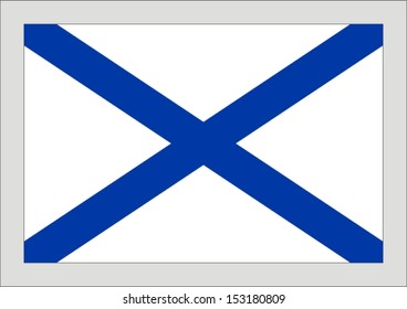 4,646 Russian navy flag Images, Stock Photos & Vectors | Shutterstock