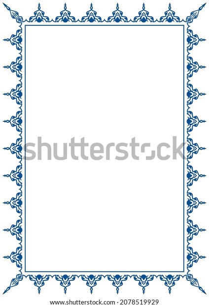 Navy Blue Design Frame Border Aligned Stock Vector (Royalty Free ...