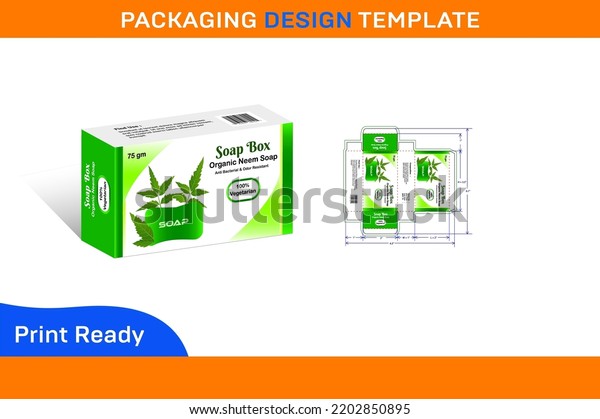 Neem Soap 75 Gm Box Packaging Stock Vector (Royalty Free) 2202850895 ...