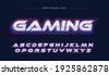 4,474 Tp Logo Royalty-Free Images, Stock Photos & Pictures | Shutterstock
