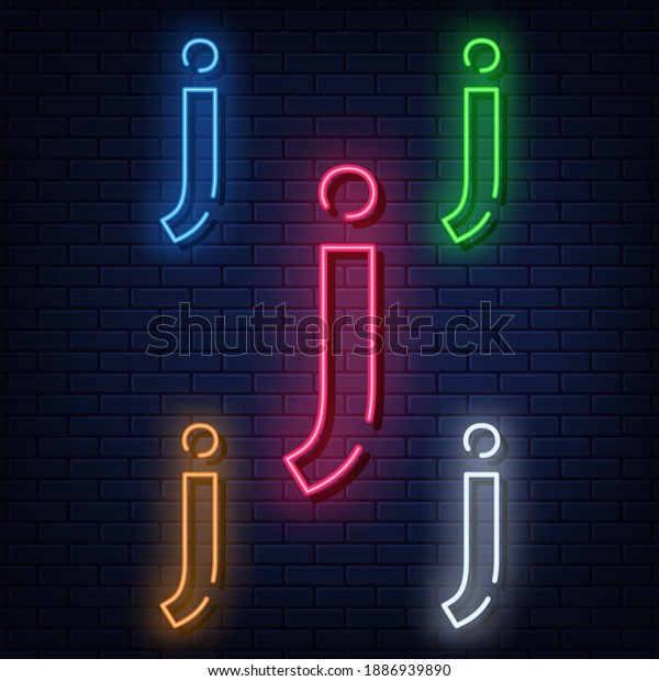 Neon Letters Five Colors Red Blue Stock Vector (Royalty Free ...