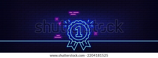 Neon Light Glow Effect Reward Medal Stock Vector (Royalty Free ...