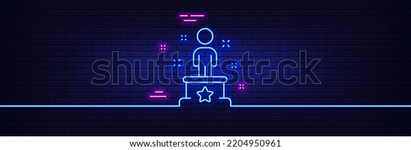 Neon Light Glow Effect Success Line Stock Vector (Royalty Free ...