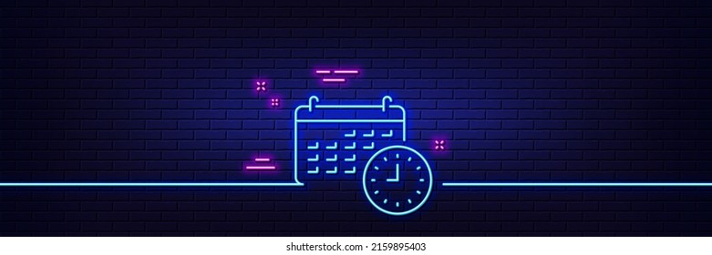 Neon Light Glow Effect Time Calendar Stock Vector (Royalty Free ...