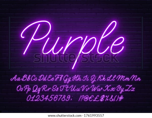 Neon Purple Script Font Glowing Alphabet: เวกเตอร์สต็อก (ปลอดค่า ...