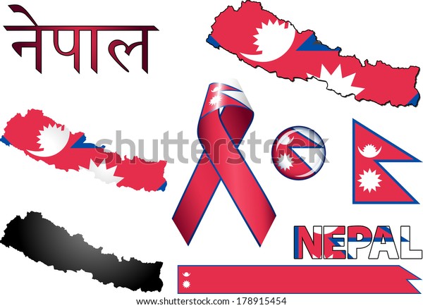 Nepal Icons Set Vector Graphic Images Stock Vector (Royalty Free) 178915454