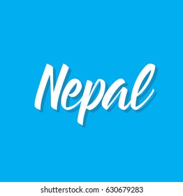 Nepal Text Design Vector Calligraphy Typography Stock Vector (Royalty ...