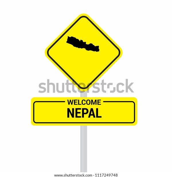 Nepal Traffic Signs Board Design Vector Stock Vector (Royalty Free ...