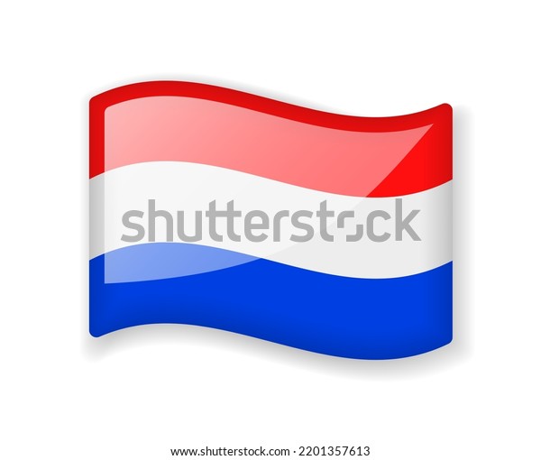 Netherlands Flag Wavy Flag Bright Glossy Stock Vector (Royalty Free ...